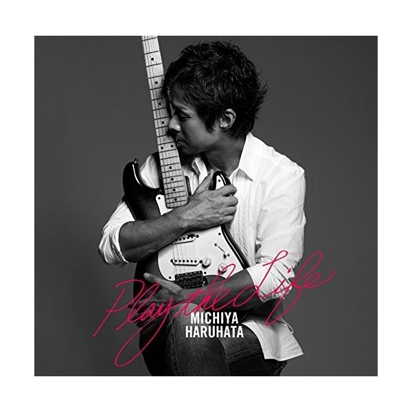 【発売日：2016年11月09日】春畑道哉 (ハルハタミチヤ はるはたみちや)2016年11月9日 発売春畑道哉ソロデビュー30周年・50歳を迎える節目に、通算9枚目となるフル・アルバムをリリース!本作は、50年の自分の人生とこれまでの音楽...