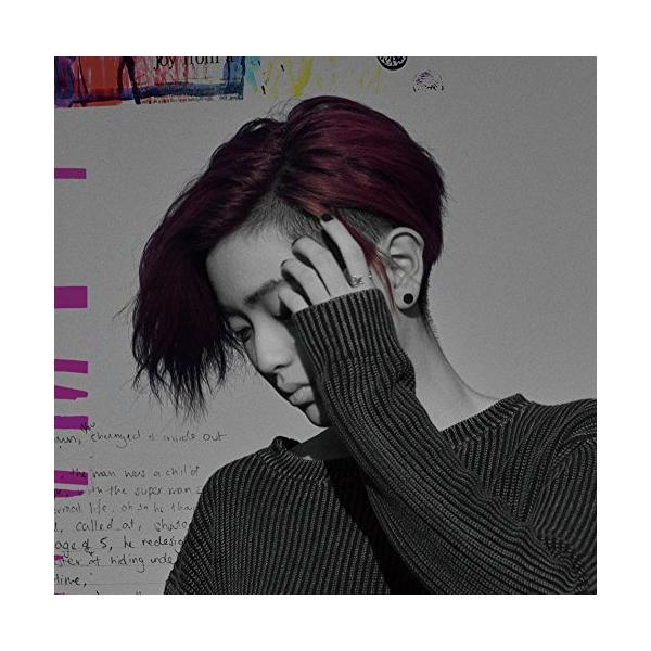 【発売日：2017年07月26日】HARUHI (ハルヒ はるひ)2017年7月26日 発売映画『世界から猫が消えたなら』主題歌「ひずみ」で鮮烈にデビューした規格外の18歳・HARUHIによる渾身のファースト・アルバム。映像クリエーターとコ...