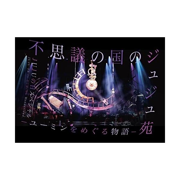 【発売日：2023年02月22日】JUJU (ジュジュ じゅじゅ)2023年2月22日 発売BD:11.光の中へ2.September Blue Moon3.影になって4.街角のペシミスト5.ダイアモンドの街角6.Midnight Trai...