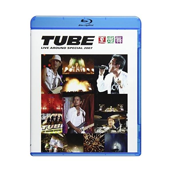 【発売日：2013年07月17日】TUBE (チューブ ちゅーぶ)2013年7月17日 発売BD:11.HOT NIGHT2.Let's go to the sea 〜OASIS〜3.Beach Time4.夏を待ちきれなくて5.さよならイ...