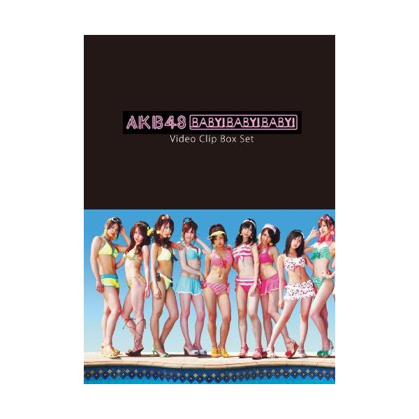 【発売日：2008年08月30日】AKB48 (エーケービーフォーティーエイト えーけーびーふぉーてぃーえいと)2008年8月30日 発売DVD:11.Baby! Baby! Baby!(Origin)al Version)2.Baby! ...