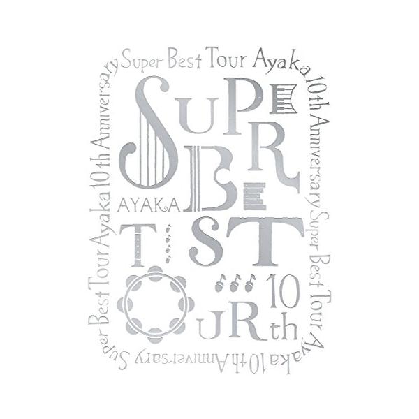 【発売日：2017年03月15日】絢香 (アヤカ あやか)2017年3月15日 発売DVD:11.オープニング2.Have fun!!3.Real voice4.夢を味方に5.Why6.やさしい蒼7.beautiful8.手をつなごう9.A...