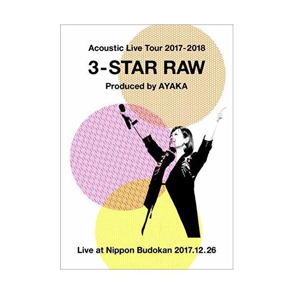 【発売日：2018年03月14日】絢香 (アヤカ あやか)2018年3月14日 発売DVD:11.POWER OF MUSIC2.みんな空の下3.ありがとうの輪4.A Song For You5.コトノハ6.センチメント7.The sign...
