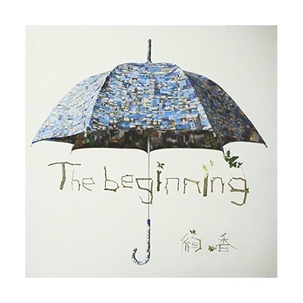 【発売日：2012年02月01日】絢香2012年2月1日 発売<div style=”font-size:110%;line-height:140%;padding:10px;”><b>商品詳細</b>&...