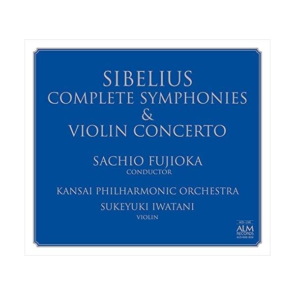 【発売日：2021年09月07日】藤岡幸夫 関西フィルハーモニー管弦楽団 岩谷祐之 (フジオカサチオ/カンサイフィルハーモニーカンゲンガクダン/イワタニスケユキ ふじおかさちお/かんさいふぃるはーもにーかんげんがくだん/いわたにすけゆき)2...