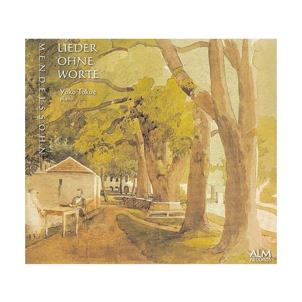 【発売日：2024年07月07日】徳江陽子 (トクエヨウコ とくえようこ)2024年7月7日 発売ロマン派音楽で花開いた性格的小品の傑作。日本人では初めての全曲録音!CD:11.無言歌集 第1集 Op.19 1.「甘い思い出」 ホ長調 An...