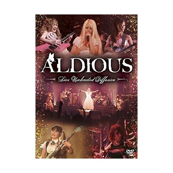【発売日：2017年10月11日】Aldious (アルディアス あるでぃあす)2017年10月11日 発売
