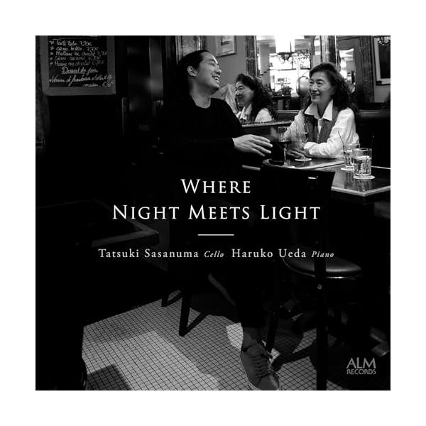 【発売日：2025年08月07日】笹沼樹&amp;上田晴子 (ササヌマタツキ/ウエダハルコ ささぬまたつき/うえだはるこ)2025年8月7日 発売隔たりの先に灯る響き - 共鳴する実力派デュオ、待望のファーストアルバム。ソリスト及び室内楽奏...