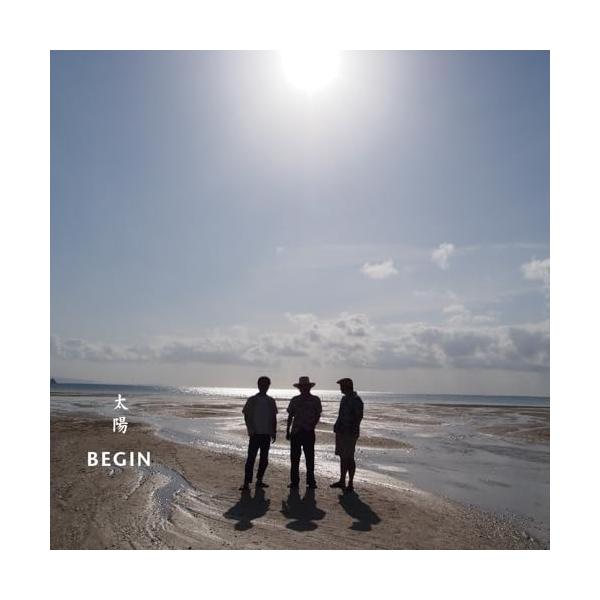 【発売日：2025年07月02日】BEGIN (ビギン びぎん)2025年7月2日 発売7年ぶり!待望のオリジナルアルバム発売が決定!BEGINの”故郷”であり、”歌作りの原点”で制作された意欲作。先行配信曲「太陽」「ほなバイバイ〜大阪マド...