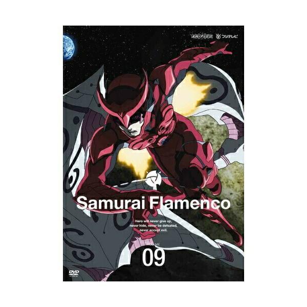 【発売日：2014年08月27日】TVアニメ (manglobe、増田俊樹、杉田智和、戸松遥、山下喜光、玉井健二、agehasprings)2014年8月27日 発売