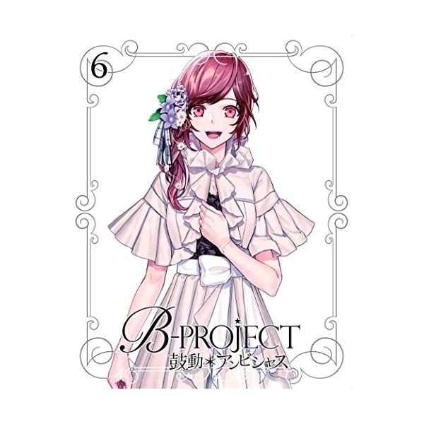 【発売日：2017年01月25日】TVアニメ (B-PROJECT、志倉千代丸、雪広うたこ、金元寿子、小野大輔、岸尾だいすけ、川村敏江、中山真斗)2017年1月25日 発売CD:11.Starrynight Cinderella2.LONE...