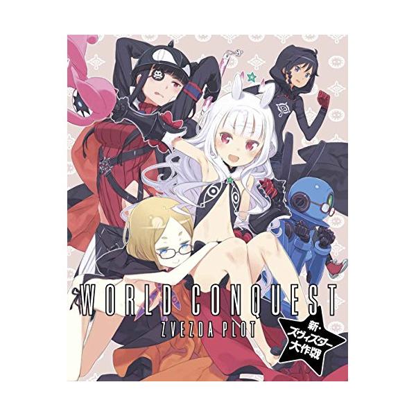 【発売日：2014年10月15日】OVA (hunting cap brothers、久野美咲、花江夏樹、M・A・O、佐々木啓悟、加藤達也)2014年10月15日 発売