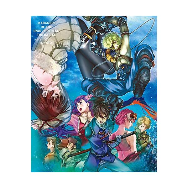 【発売日：2019年12月11日】劇場アニメ (江原康之、畠中祐、千本木彩花、内田真礼、荒木哲郎、尾崎智美、山内遼、澤野弘之)2019年12月11日 発売