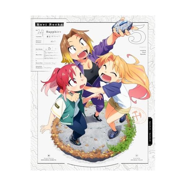 【発売日：2026年02月04日】TVアニメ (渋谷圭一郎、根本京里、瀬戸麻沙美、宮本侑芽、林咲紀、藤井茉由、阿知波大輔、柳川和樹)2026年2月4日 発売