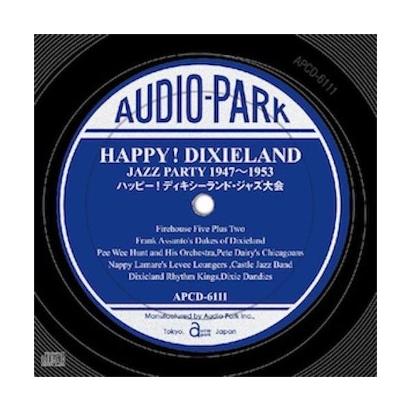 【発売日：2011年03月30日】（Ｖ．Ａ．）2011年3月30日 発売<div style=”font-size:110%;line-height:140%;padding:10px;”><b>商品詳細</b...