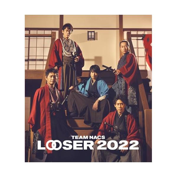 【発売日：2024年09月25日】趣味教養 (TEAM NACS)2024年9月25日 発売