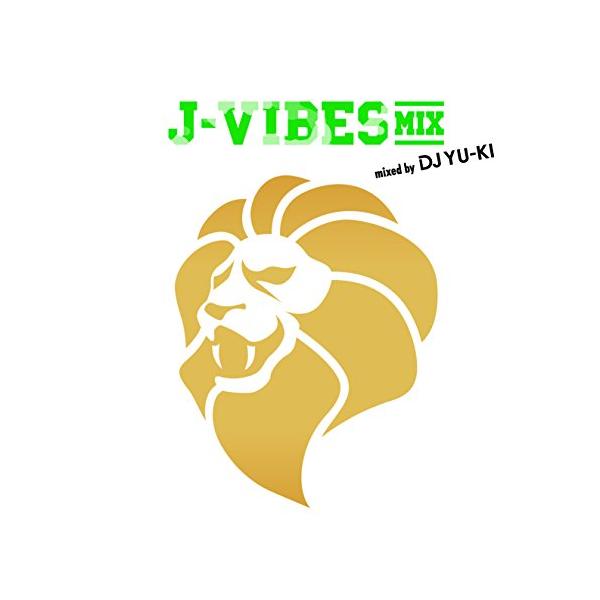 【発売日：2015年06月24日】J-Vibes MiX mixed by DJ YU-KIDJ YU-KIディージェイユーキ でぃーじぇいゆーき発売日：2015年6月24日種別：CDアイのうたMIX,J-PARTYに続く、ジャパレゲに焦点...