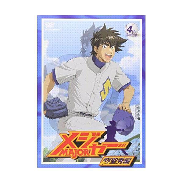 【発売日：2007年07月18日】キッズ (満田拓也、森久保祥太郎、笹本優子、草尾毅)2007年7月18日 発売