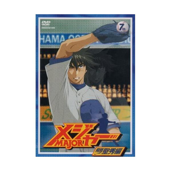 【発売日：2007年10月17日】キッズ (満田拓也、森久保祥太郎、笹本優子、草尾毅)2007年10月17日 発売