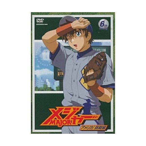 【発売日：2008年09月17日】キッズ (満田拓也、森久保祥太郎、笹本優子、草尾毅)2008年9月17日 発売