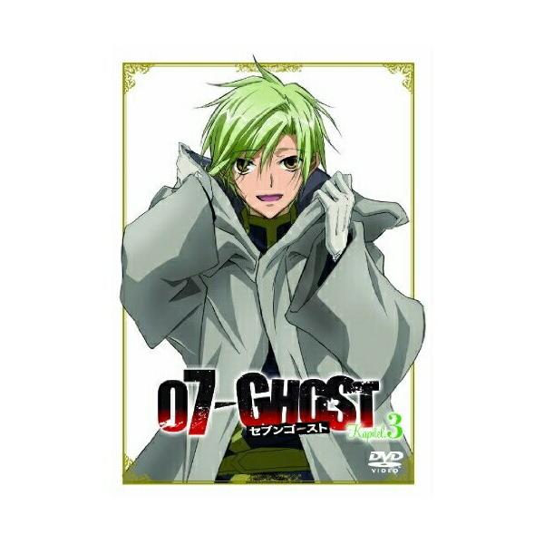 【発売日：2009年10月02日】TVアニメ (雨宮由樹、市原ゆき乃、斎賀みつき、浪川大輔、諏訪部順一、藤井まき、中川幸太郎)2009年10月2日 発売