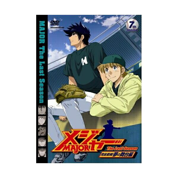 【発売日：2010年11月17日】キッズ (満田拓也、森久保祥太郎、笹本優子、大貫健一、中川幸太郎)2010年11月17日 発売