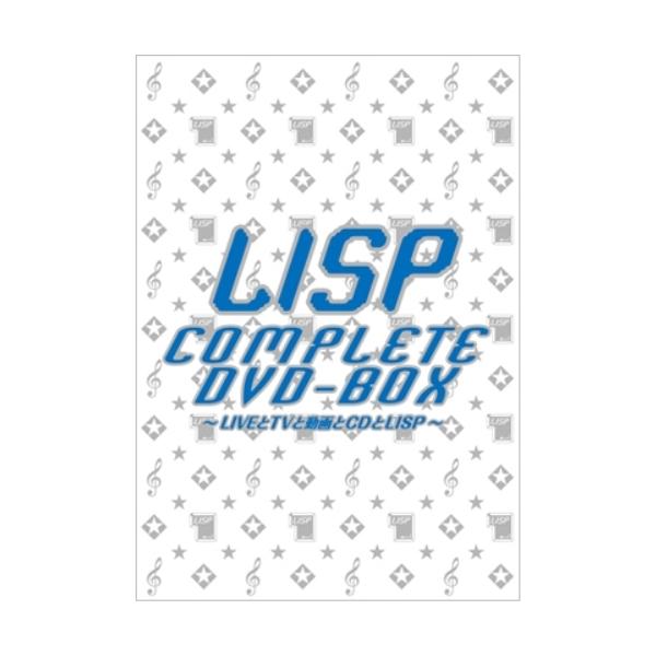 【発売日：2011年12月21日】アニメ (リスプ りすぷ)2011年12月21日 発売DVD:11.キミとセツゾク。2.あなたにVacuum! 〜ちょいやわらかめ〜3.MC-14.dS17 ※LISPの自己紹介ソングってコト。5.あなたに...