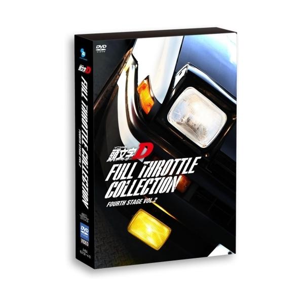 【発売日：2013年04月19日】TVアニメ (しげの秀一、三木眞一郎、子安武人、石塚運昇、加野晃、梅掘淳、デニス・マーティン、小倉大作)2013年4月19日 発売CD:11.BLOOD AND FIRE2.KINGO KING'O BEA...