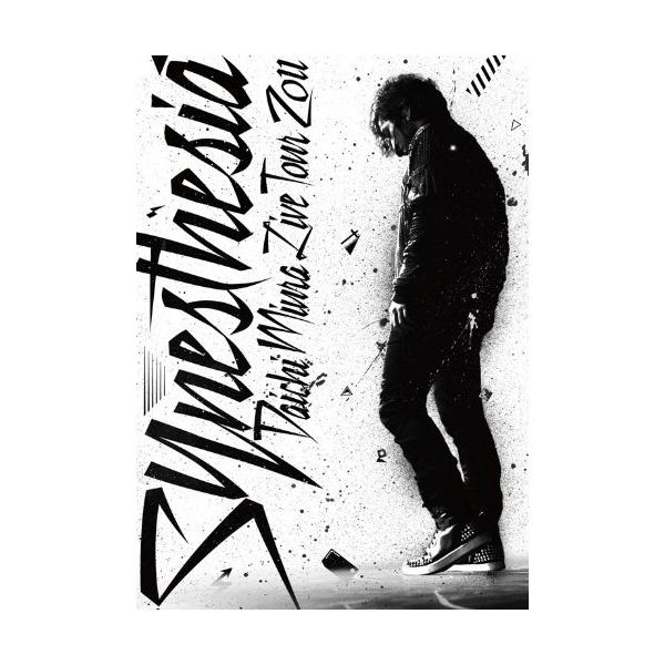 【発売日：2012年02月22日】三浦大知 (ミウラダイチ みうらだいち)2012年2月22日 発売DVD:11.Drama2.Hypnotized3.Who's The Man4.熱帯夜5.Delete My Memories6.Damn...