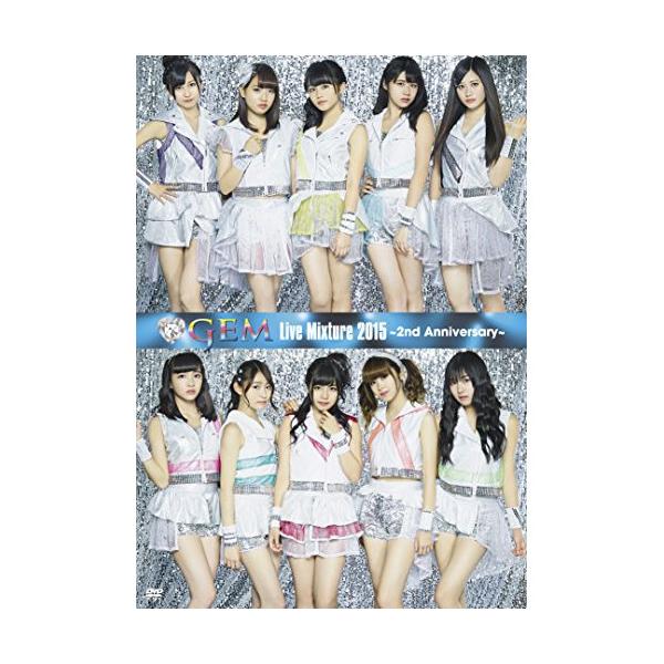 【発売日：2015年11月25日】GEM (ジェム じぇむ)2015年11月25日 発売DVD:11.Girls Entertainment Overture2.Star Shine Story3.Delightful Days4.Like...