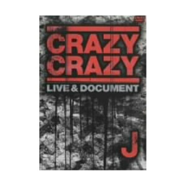 【発売日：2006年03月23日】J (ジェイ じぇい)2006年3月23日 発売DVD:11.DOCUMENT1 RECORDING1'2.Feel Your Blaze EDITED ver.3.DOCUMENT2 TOUR"Dive ...