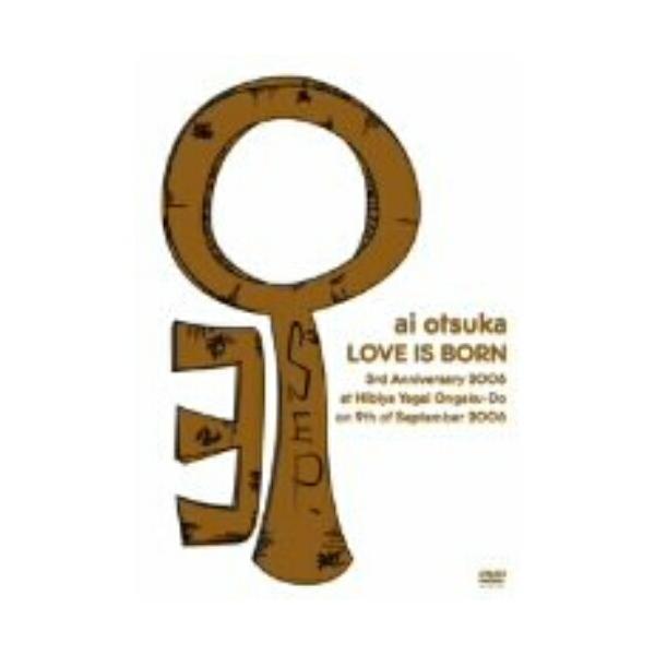 【発売日：2007年01月01日】大塚愛 (オオツカアイ おおつかあい)2007年1月1日 発売DVD:11.ユメクイ2.GIRLY3.雨色パラソル4.向日葵5.桃ノ花ビラ6.帰り道7.Birthday Song8.羽ありたまご9.甘えんぼ...