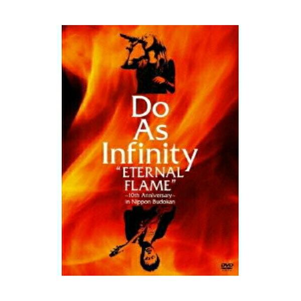 【発売日：2010年05月05日】Do As Infinity (ドゥアズインフィニティ どぅあずいんふぃにてぃ)2010年5月5日 発売DVD:11.BREAK OF DAWN2.最後のGAME3.Perfect World4.遠くまで5...