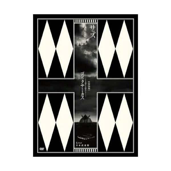 【発売日：2010年07月28日】サッズ (さっず)2010年7月28日 発売DVD:11.See A Pink Thin Cellophane2.Hate3.Metal Fur4.FOR YOU5.PSYCHO6.STUCK LIFE7....