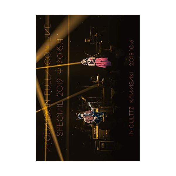 【発売日：2020年03月04日】moumoon (ムームーン むーむーん)2020年3月4日 発売DVD:11.Introduction2.Flowers3.一期一会4.Cinderella5.HEAVEN6.バニタス7.PAIN8.I'...