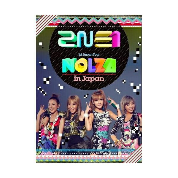 【発売日：2012年02月29日】2NE1 (トゥエニィワン とぅえにぃわん)2012年2月29日 発売DVD:11.FIRE2.CAN'T NOBODY3.LET'S GO PARTY4.I DON'T CARE5.PLEASE DON'...