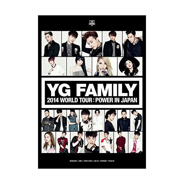 【発売日：2015年01月07日】オムニバス (2NE1、WINNER、EPIK HIGH、EPIK HIGH &amp; DARA(from 2NE1)、BIGBANG、WINNER &amp; TEAM B、G-DRAGON(from ...