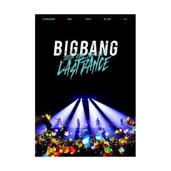 【発売日：2018年03月14日】BIGBANG (ビッグバン びっぐばん)2018年3月14日 発売DVD:11.-OPENING MOVIE-2.HANDS UP3.SOBER -KR Ver.-4.-MC 1-5.WE LIKE 2 ...