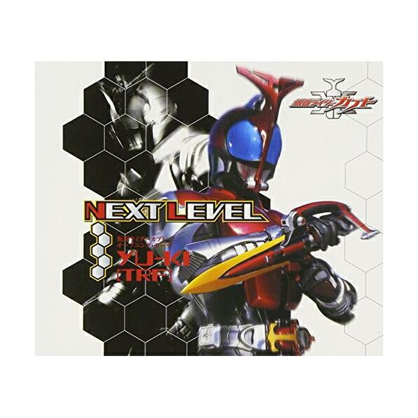 【発売日：2006年03月23日】YU-KI (ユウキ ゆうき)2006年3月23日 発売TV:ANB系『仮面ライダーカブト』(2006年1月29日〜)のオープニング・テーマ、劇中サウンドトラックをカップリングしたシングル。ヴォーカルはTR...