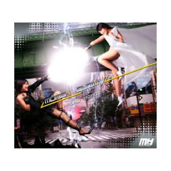 【発売日：2006年08月09日】桃井はるこ (モモイハルコ ももいはるこ)2006年8月9日 発売声優、歌手、作家、ネットアイドル等、マルチに活動する桃井はるこのベスト・アルバム。「贖罪のラプソディー」「LOVE.EXE」「Hide an...