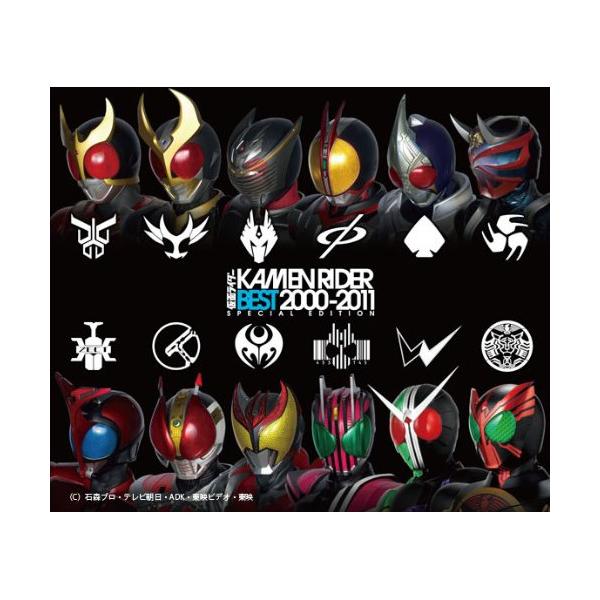 【発売日：2011年04月27日】キッズ (大黒摩季、Labor Day、RIDER CHIPS feat.Ricky、上木彩矢 w TAKUYA、松岡充、Tourbillon、GACKT)2011年4月27日 発売生誕40周年(2011年...