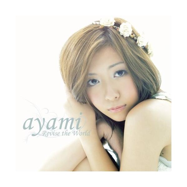 【発売日：2012年11月28日】ayami (アヤミ あやみ)2012年11月28日 発売TVアニメ『トータル・イクリプス』エンディング・テーマを収録したシングル。挿入歌「Apcalipus of Destiny」を担当したayamiが歌...