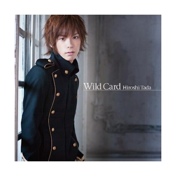 【発売日：2012年11月21日】多田宏 (タダヒロシ ただひろし)2012年11月21日 発売TVアニメのストーリーの中から飛び出した新進気鋭のスリーピース・バンド「The Sketchbook」のベース&amp;ヴォーカル、多田宏のソロ...