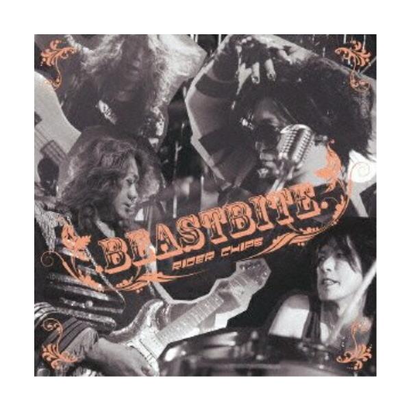 【発売日：2013年02月27日】RIDER CHIPS (ライダーチップス らいだーちっぷす)2013年2月27日 発売仮面ライダーウィザード/RIDER CHIPSコラボレーション第2弾シングル。テレビ朝日系特撮ドラマ『仮面ライダーウィ...