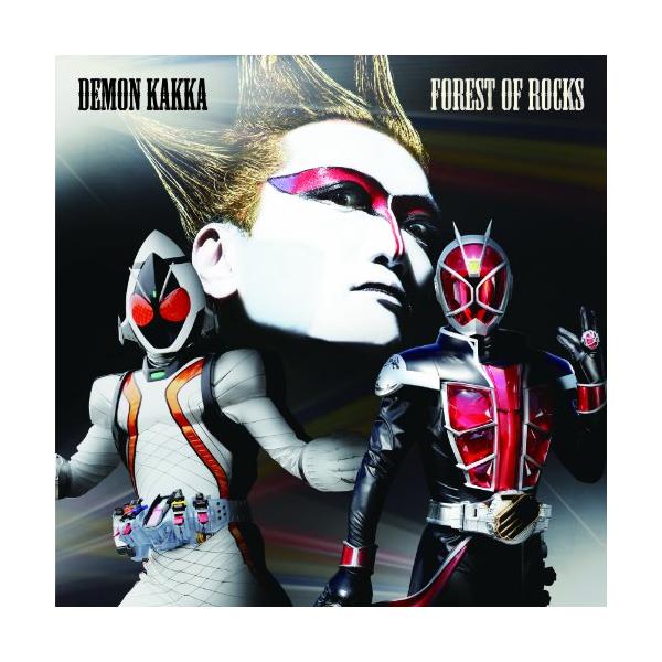 【発売日：2012年12月12日】DEMON KAKKA (デーモンカッカ でーもんかっか)2012年12月12日 発売CD:11.FOREST OF ROCKS2.FOREST OF ROCKS(symphonic version)3.F...