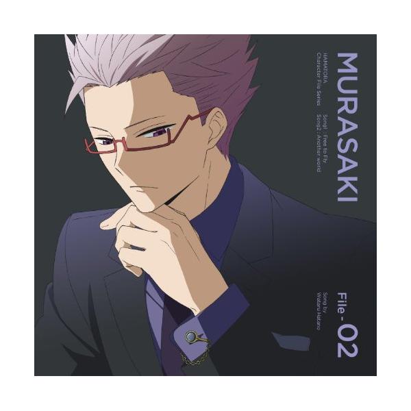 【発売日：2014年03月26日】ムラサキ(CV.羽多野渉) (ムラサキシーブイハタノワタル むらさきしーぶいはたのわたる)2014年3月26日 発売TVアニメ『ハマトラ』のキャラクター・ソングを収めたシングル第2弾。本作には、ムラサキ(C...