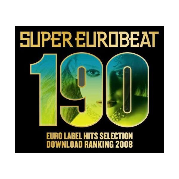 【発売日：2008年08月06日】オムニバス (Vanity、アトリウム、ヘレナ、アレクシス、マイク・ハマー、リンダ・ロス、フランク・トルペード)2008年8月6日 発売パラパラ&amp;ユーロビート・ムーヴメントを牽引するSEBシリーズ第...