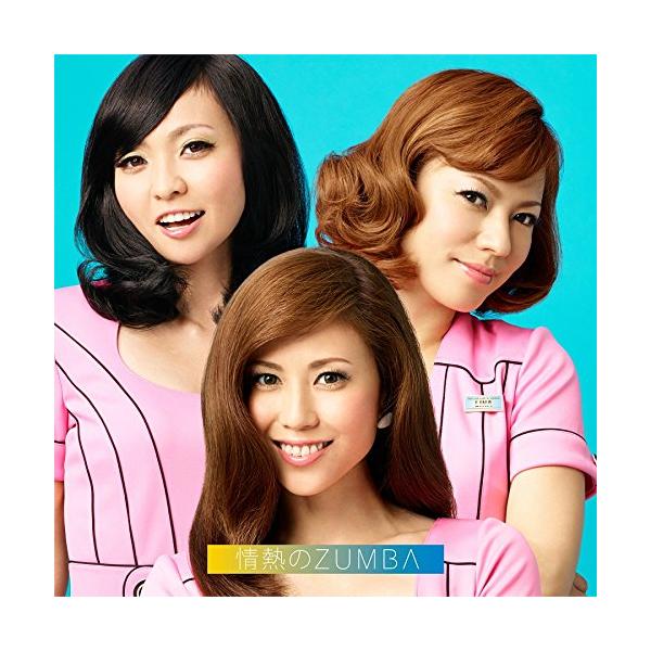 【発売日：2014年09月10日】MAX (マックス まっくす)2014年9月10日 発売MAXのシングル。タイトル曲は、2013年8月発表の「Tacata'」に続くサマー・チューン。ラテン音楽を取り入れ、エクササイズとして人気のダンスを全...