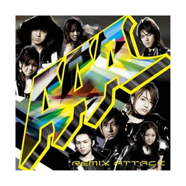 【発売日：2006年03月23日】AAA (トリプルエー とりぷるえー)2006年3月23日 発売どこまでも進化し、どこまでもチャレンジする彼らの、リミックスアターック!ヴォーカル/ダンス/ルックス/演技/アクロバット/バレエ/モデル/TV...