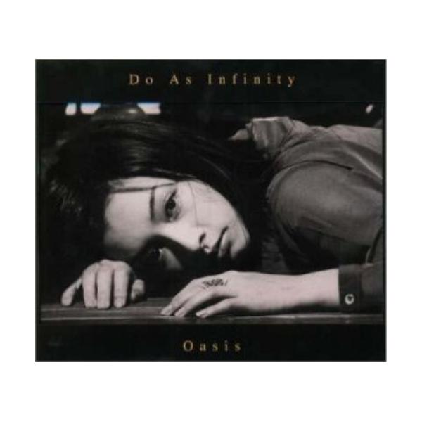 【発売日：2000年01月26日】Do As Infinity (ドゥアズインフィニティ どぅあずいんふぃにてぃ)2000年1月26日 発売心のオアシスのような彼らの描いた歌詞、水分たっぷりのサウンドが沁みる、いやし系ポップチューン。メイク...